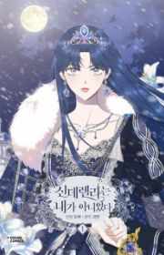 The Status Window to the Soul | Manhwa - MyAnimeList.net