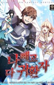 The Hero Returns | Manhwa - MyAnimeList.net