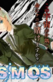 Isshou Senkin (ST R: Strike It Rich) | Manga - MyAnimeList.net