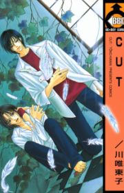 Complex | Manga - MyAnimeList.net