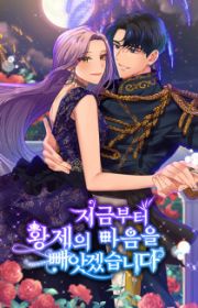 Two Weeks and Counting | Manhwa - MyAnimeList.net