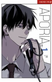 Placebo | Manhwa - MyAnimeList.net