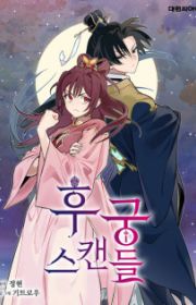 Secretary's Escape | Manhwa - MyAnimeList.net