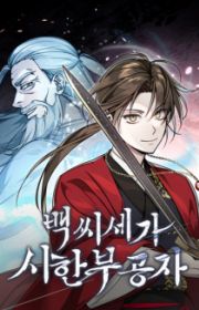 Nebula's Civilization | Manhwa - MyAnimeList.net