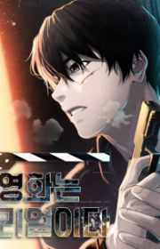This Life Starts as a Child Actor | Manhwa - MyAnimeList.net