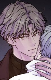 Unchanged Man | Manhwa - MyAnimeList.net