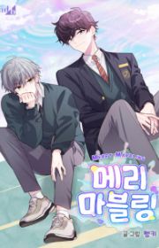 Driver's High | Manhwa - MyAnimeList.net