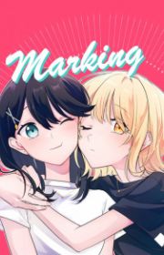 Koutsugou Semi-Friend (Convenient Semi-Friend) | Manga - MyAnimeList.net