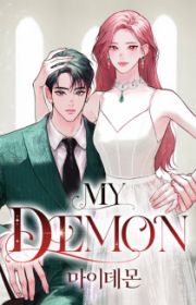 I'll Give You the Most Rotten One | Manhwa - MyAnimeList.net