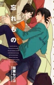 Heart♡Strings | Manga - MyAnimeList.net