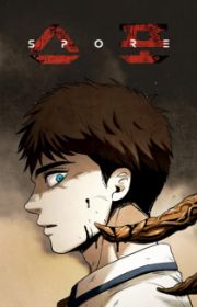Insector | Manhwa - MyAnimeList.net