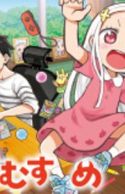 The Pool | Manga - MyAnimeList.net