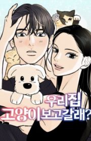 Childhood Friend Complex | Manhwa - MyAnimeList.net