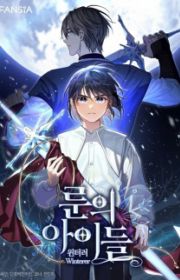 In Between | Manhwa - MyAnimeList.net