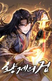 Absolute Regression | Manhwa - MyAnimeList.net