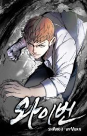 No\Name | Manga - MyAnimeList.net