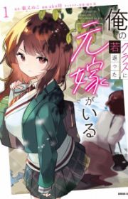 7-nin no Nemurihime (Seven Sleeping Beauties) | Manga - MyAnimeList.net