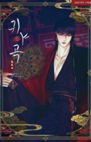 FlashLight | Manhwa - MyAnimeList.net