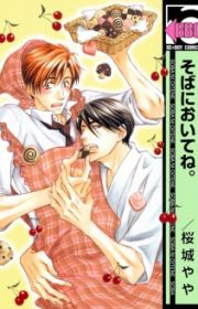 Restart | Manga - MyAnimeList.net