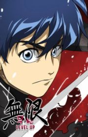 Murim RPG Simulation | Manhwa - MyAnimeList.net