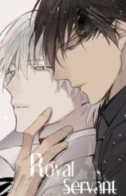 A Tree Without Roots | Manhwa - MyAnimeList.net