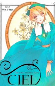 Welcome to Room #305! | Manhwa - MyAnimeList.net