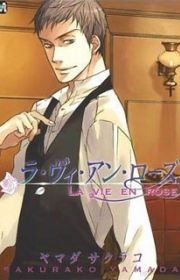 Restart | Manga - MyAnimeList.net