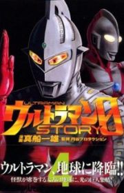 Pokémon Try Adventure (Pokemon Try Adventure) | Manga - MyAnimeList.net