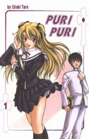 Kore ga Watashi no Goshujinsama (He is My Master) | Manga - MyAnimeList.net