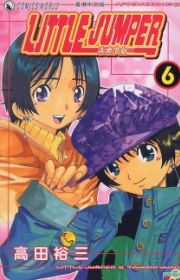 Kurogane no Linebarrel | Manga - MyAnimeList.net