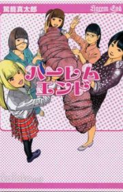 Ogeha | Manga - MyAnimeList.net