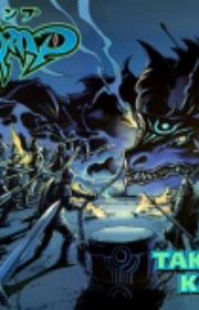 Kintoki: Kinmezoku no Toki (Kintoki: Toki of the Kinme Clan) | One-shot ...