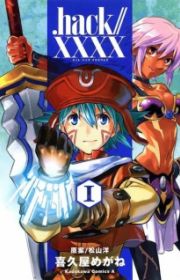 Koukyoushihen Eureka seveN (Eureka Seven: Psalms of Planets) | Manga ...