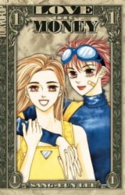 Snow Drop | Manhwa - MyAnimeList.net