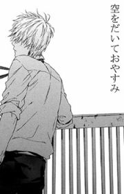 Copernicus no Kokyuu | Manga - MyAnimeList.net