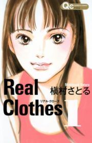 Shibou to Iu Na no Fuku wo Kite (In Clothes Called Fat) | Manga ...
