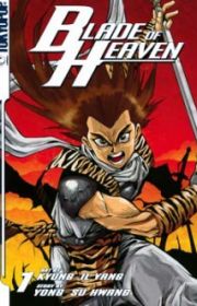 Majeh (King of Hell) | Manhwa - MyAnimeList.net