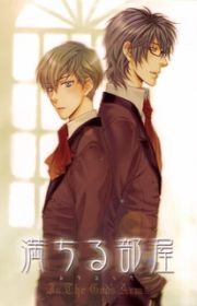 Ten Count | Manga - MyAnimeList.net