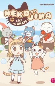 Juujin-san to Ohana-chan (Hana and the Beast Man) | Manga - MyAnimeList.net