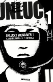 Kenrou Densetsu (Kerberos Panzer Cop) | Manga - MyAnimeList.net