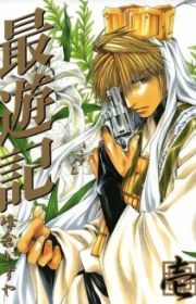 Creating Hidden Endings | Manhwa - MyAnimeList.net