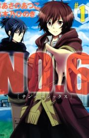 Ten Count | Manga - MyAnimeList.net