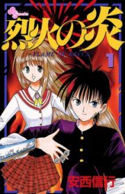 MÄR | Manga - MyAnimeList.net