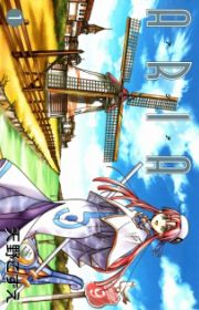 Muscle Joseon | Manhwa - MyAnimeList.net