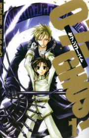 The Password Is 002! | Manhwa - MyAnimeList.net