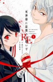 Social Survival Rabbits | Manga - MyAnimeList.net