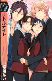 Dia Game | Manga - MyAnimeList.net