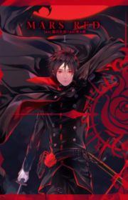 Akai Kiri no Naka kara (From the Red Fog) | Manga - MyAnimeList.net