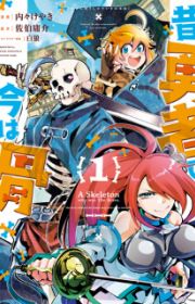 Colorless | Manga - MyAnimeList.net