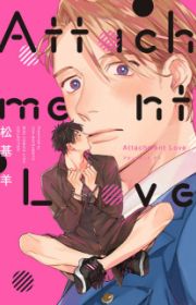 Kabukichou Bad Trip (Kabukicho Bad Trip) | Manga - MyAnimeList.net